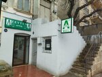 Drugstore № 155 (City of republican subordination Baku, Sebail District, Neftchi Gurban Street, 18), eczaneler  Bakü'den