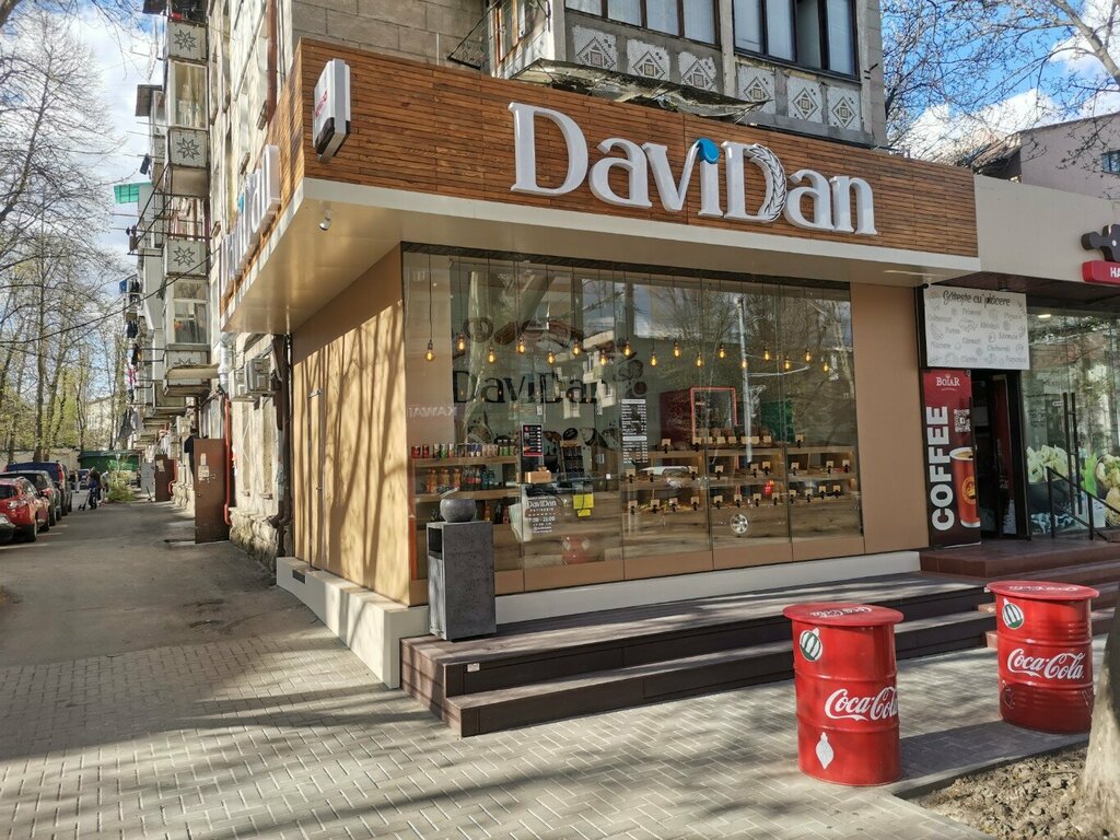 Ekmek fırını DaviDan, Kişinev, foto