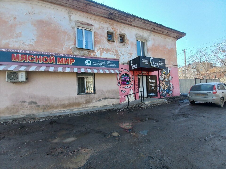 Elektronik sigara satış noktaları Vape place, Kökşetav, foto