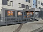 Изумрудный город (Titova Street No:255/1), çocuk gelişim merkezleri  Novosibirsk'ten
