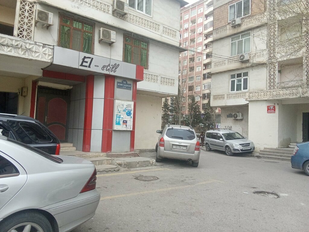 Güzellik salonu Beauty Shop El Stil, Bakü, foto
