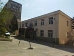 Office Azersu (Surxay Noçuyev küçəsi No:152, Yeni Gunesli), proje enstitüleri, kurumları  Bakü'den