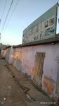 Abdalaye Coulibaly (Luanda, Avenida Pedro de Castro Van Dúnem Loy), mobilya mağazaları  Loanda'dan