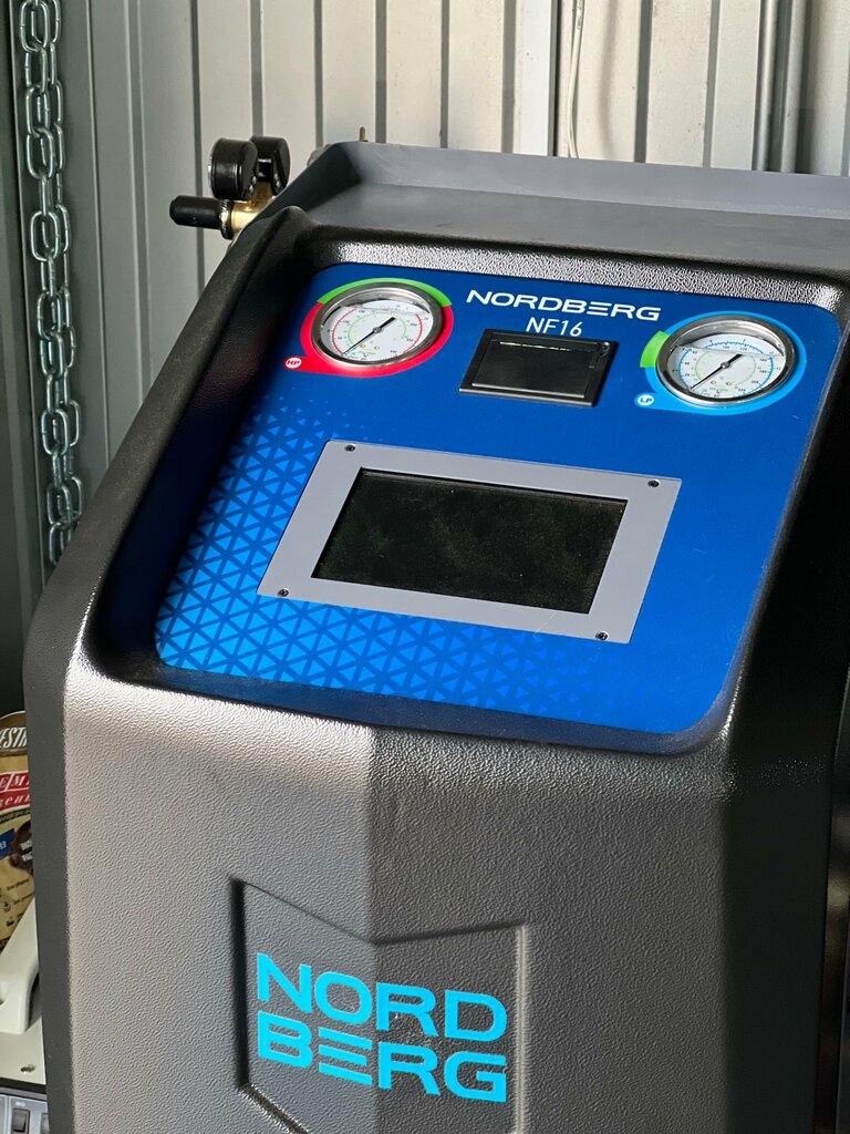 Otomobil servisi Davy Jones, Sevastopol, foto