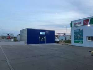 Masloff (ulitsa Karla Marksa No:204А, Borzya), otomobil servisi  Borzia'dan