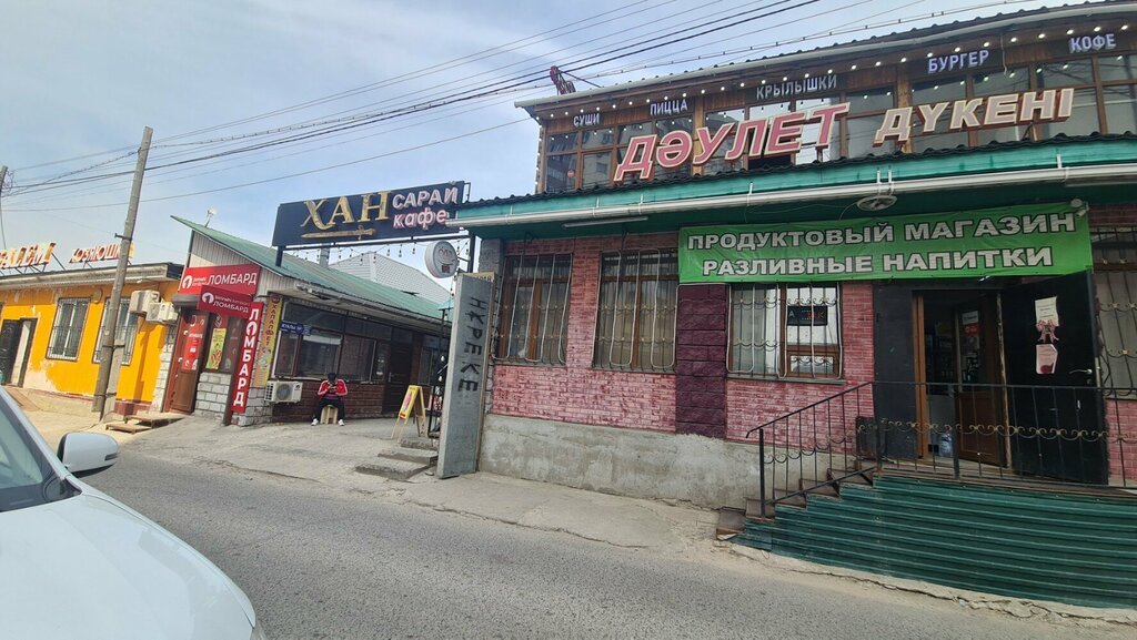 Kasap, şarküteri Butcher Shop, Almatı, foto