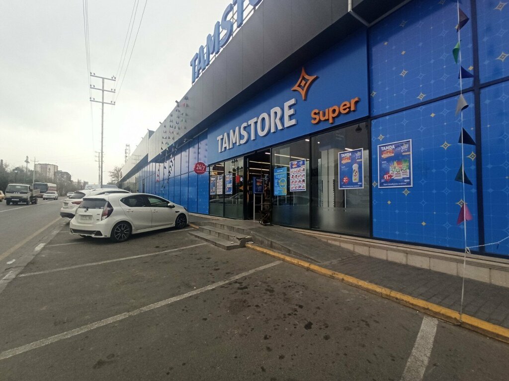 ATM'ler International Bank, Bakü, foto