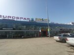 Туалет (ulitsa 70 let Oktyabrya No:7), tuvalet  Omsk'tan