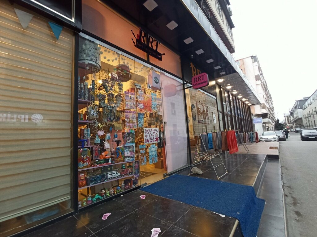 Çocuk oyunları ve oyuncakları Rrt, Bakü, foto