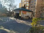 Avtoximçistka (Samir Ceferov Street No:114), oto yıkama  Bakü'den