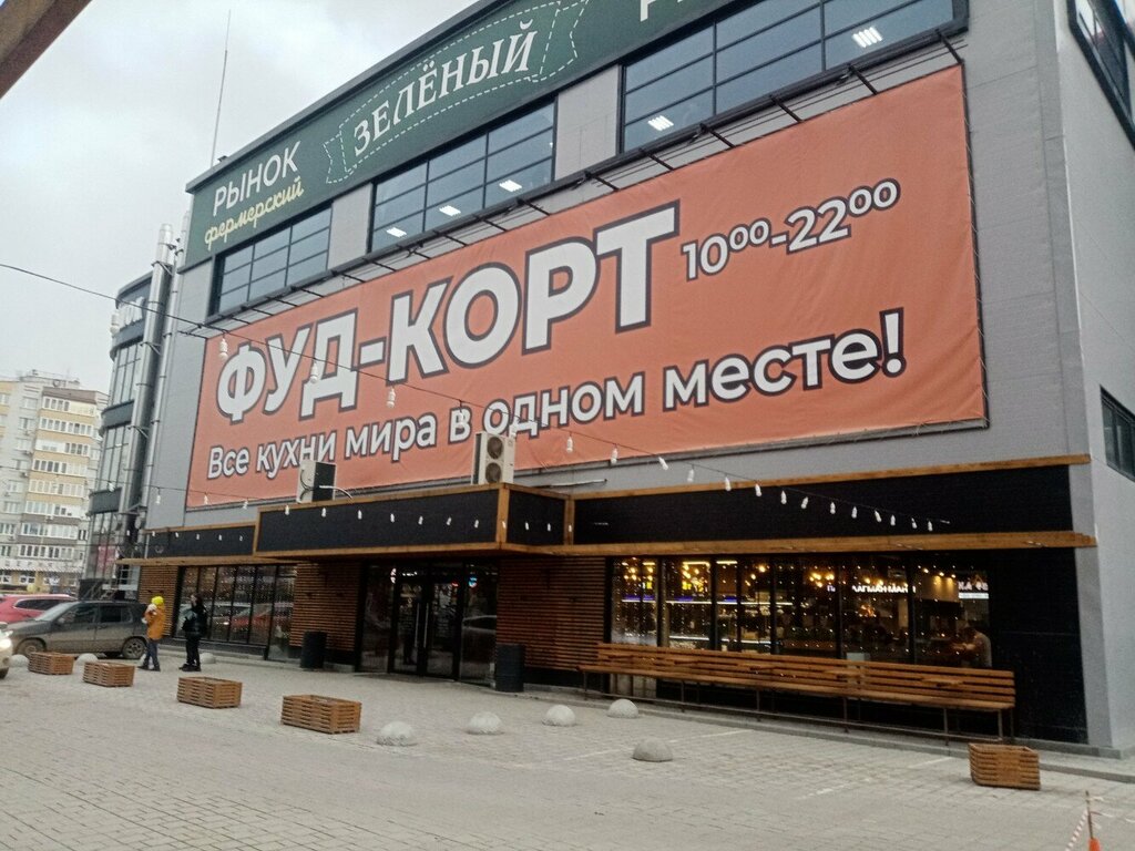 Fast food Стамбульский кебаб, Omsk, foto