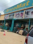 Brico mat (Luanda Province, Municipality of Luanda, Morro Bento I), i̇nşaat firmaları  Loanda'dan