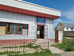 Asem (Q. Datqa street No:2), güzellik salonu  Türkistan'dan