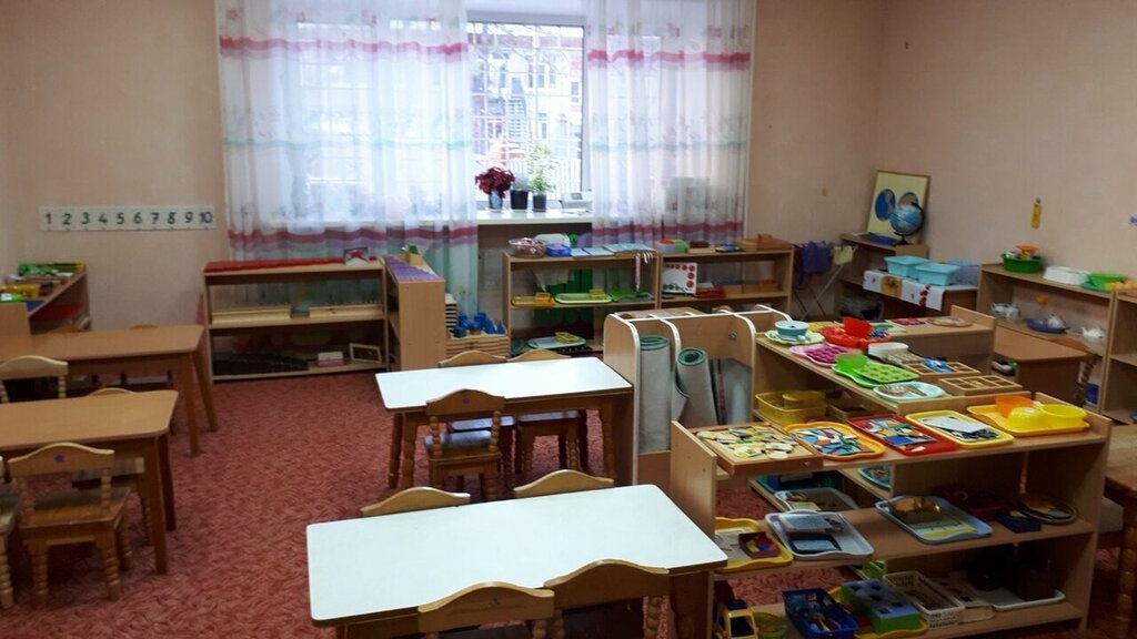 Anaokulları Розовый слон, Tiumen, foto