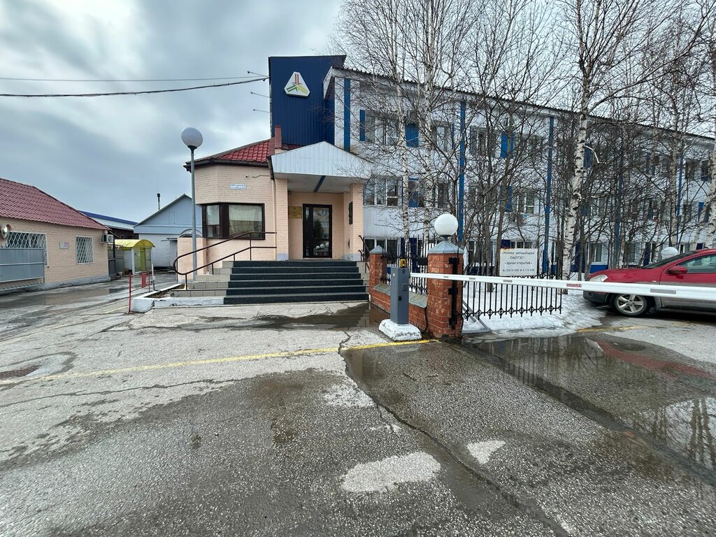 Enerji firmaları Городские электрические сети, Nijnevartovsk, foto