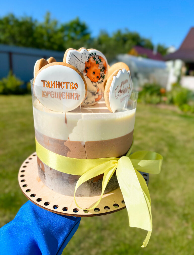 Pasta, şekerleme ve tatlı IrisCake, Odintsovo, foto