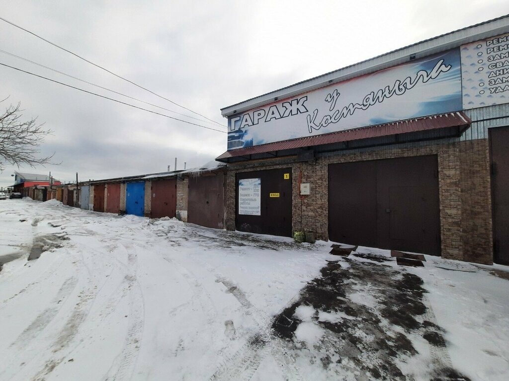 Otomobil servisi Гараж у Костяныча, Sterlitamak, foto