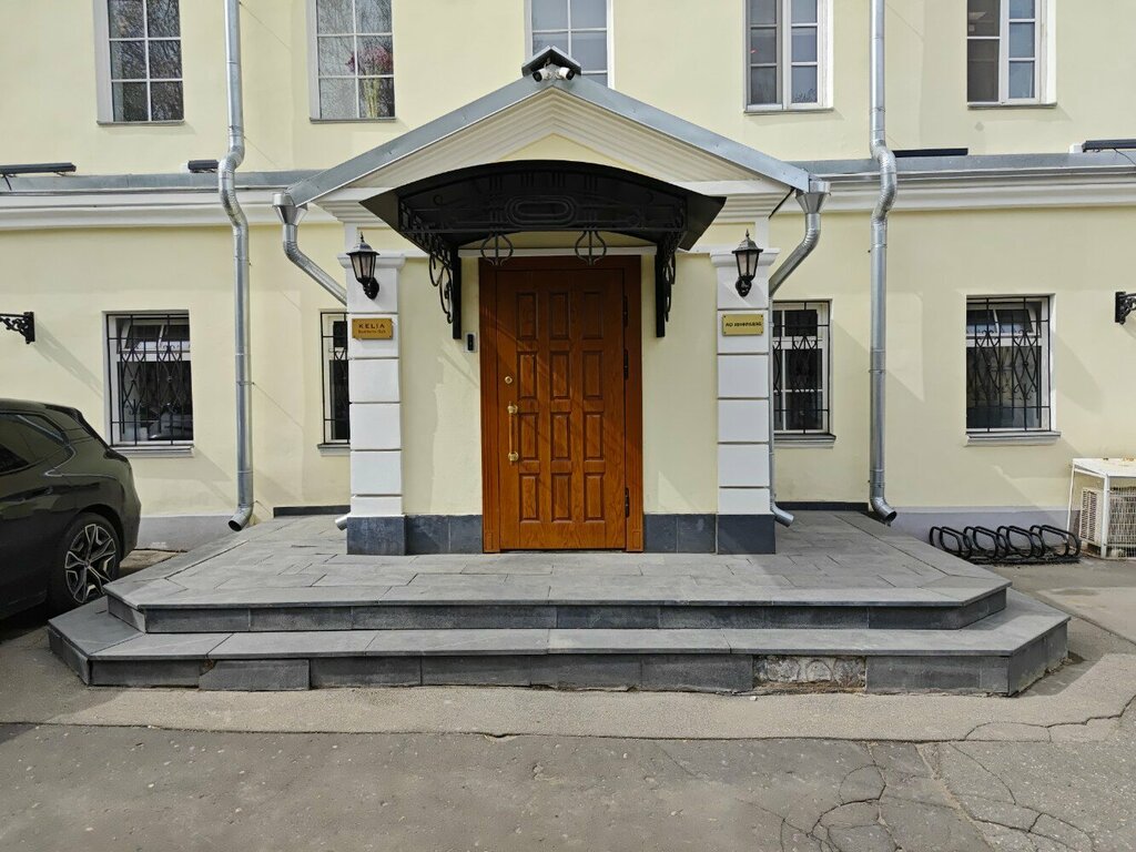 Finansal danışmanlık Инфравэб, Moskova, foto