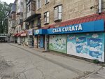 Casa Curata (strada Andrei Doga No:35), ev temizlik ürünleri  Kişinev'den
