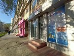 KargoLux (Gence Avenue No:261B), teslimat noktası  Bakü'den