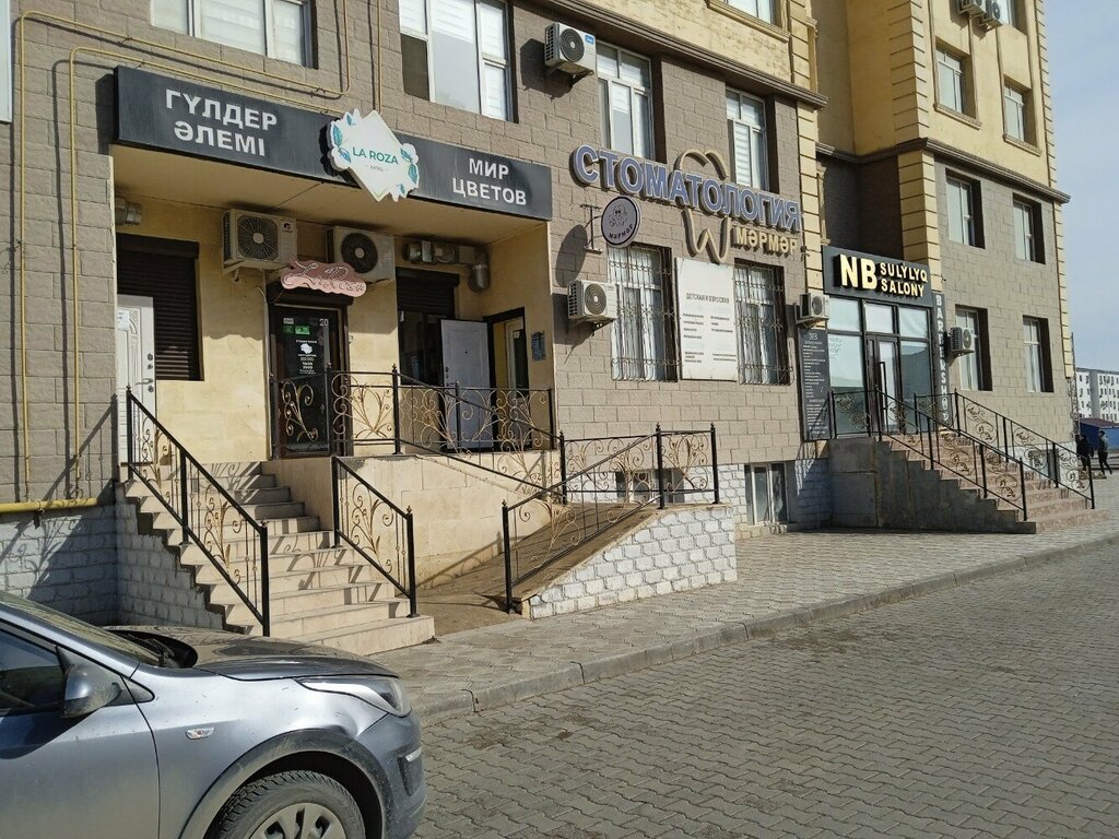 Özel ağız ve diş sağlığı klinikleri ve muayenehaneleri Marmar, Aktav, foto