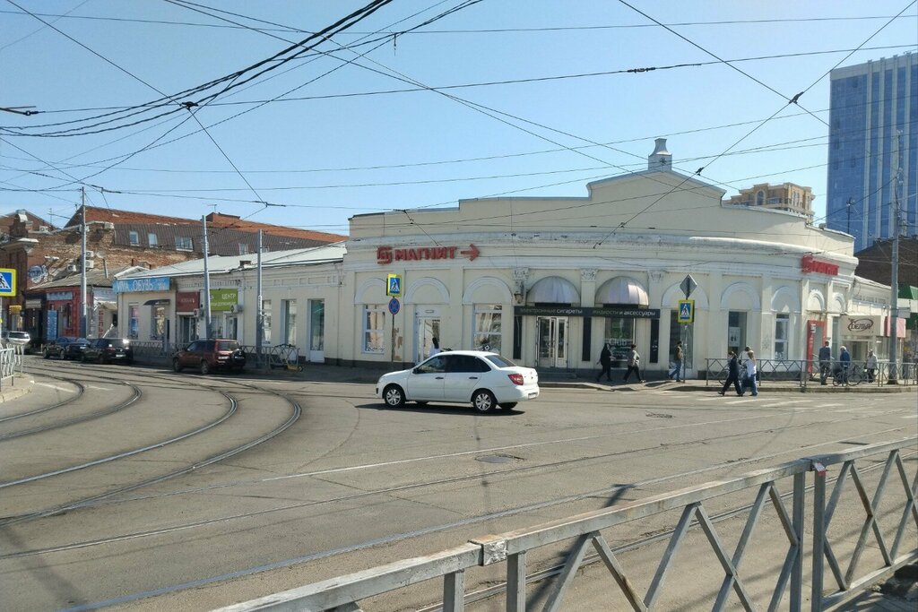 Ödeme terminali Кенгу24, Krasnodar, foto