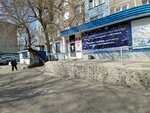 Profi-People (Mıhaelıs kóshesi No:20), otomobil yedek parçaları  Öskemen'den (Ust‑Kamenogorsk'tan)