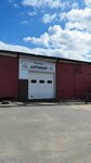 Kuzovcar Antikor (Moscow Region, Sergiyevo-Posadskiy Urban District, selo Glinkovo, 50), otomobil servisi  Moskova ve Moskovskaya oblastından