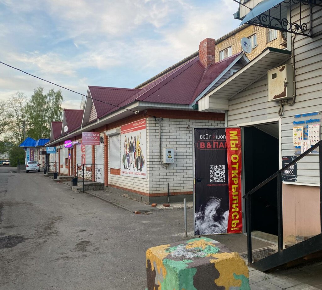 Elektronik sigara satış noktaları В&паре, Tambovskaya oblastı, foto