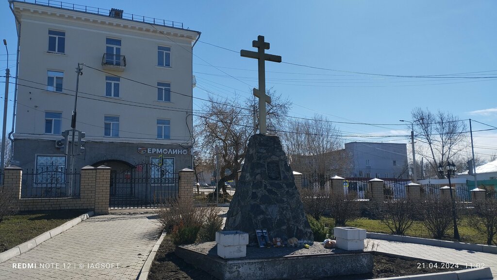 Şapel, haç anıtı Памятный крест, Verhniaya Tura, foto