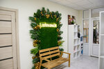 Lashmama34 (8th Vozdushnoy Armii Street No:5, Sem Vetrov Neighbourhood), güzellik salonu  Volgograd'dan