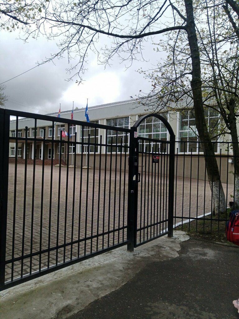 Lise Maou Lyceum № 23, Kaliningrad, foto