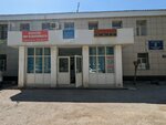 Tarumi (Abaya Avenue No:164), terziler  Taraz'dan