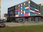 5Post (ulitsa Arkhitektora Gaynutdinova No:26к4), parsel otomatı  Kazan'dan