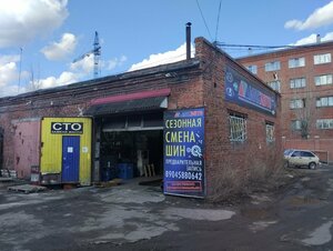 Mak avto (30-ya Severnaya ulitsa No:67А), otomobil servisi  Omsk'tan
