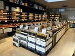 Wine Pro Phuket (Mueang Phuket, Chalong), alkollü içecekler