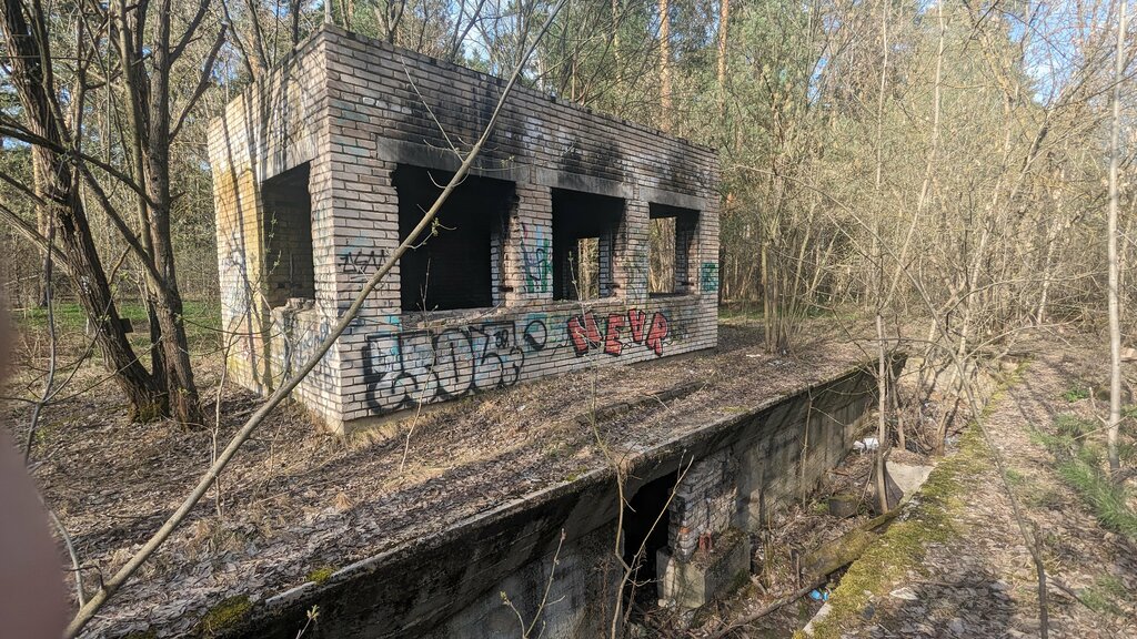 Turistik yerler Вагонные весы, Koroliov, foto