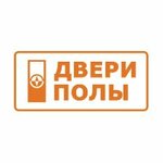 Двери и Полы (Krasnaya ulitsa No:55), kapılar  Beloreçensk'ten