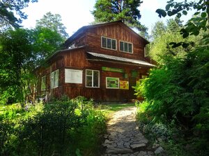 Большелугский экоцентр (Sosnovy pereulok No:18, posyolok Bolshoy Lug), müzeler ve sanat galerileri  İrkutskaya oblastından