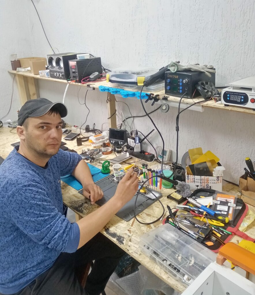 Telefon tamir servisi MaksService, Hadyjensk, foto