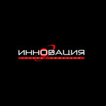 Инновация (ulitsa Kalinina No:105/1), elektrik ve elektrikli ürün mağazası  Georgievsk'ten