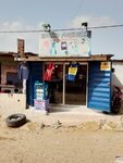 Ballo Fashion (Abidjan, Rue N140), giyim pazarı  Abican'dan