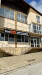 Pool Bro (Малахитовая улица No:66), havuz ekipmanları  Gelencik'ten