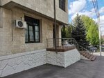 Municipal Enterprise Regia Autosalubritate (strada 27 Martie 1918 No:14), devlet kurumları ve bakanlıklar  Kişinev'den