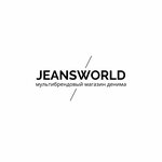 Vigoss Denim (ulitsa Partizana Zheleznyaka No:23), denim giyim  Krasnoyarsk'tan