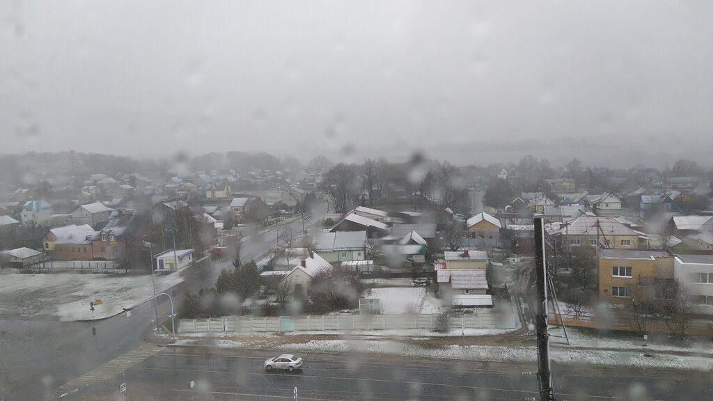 Postahane, ptt Myadelsky UPS Rup Belpochta, Myadel, foto