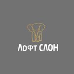 Loft Slon (Verkhniye Polya Street No:14к1), çocuklar için kutlama organizasyonları  Moskova'dan
