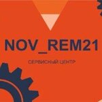 Nov_Rem21 (10th Pyatiletki Street No:37), telefon tamir servisi  Novocheboksarsk'tan