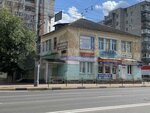 Улица Никитина (Bryansk, ulitsa Nikitina), toplu taşıma durağı  Briansk'tan