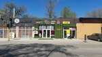 Family Art (Saken Seifullin Avenue No:26А), fitness kulüpleri  Almatı'dan